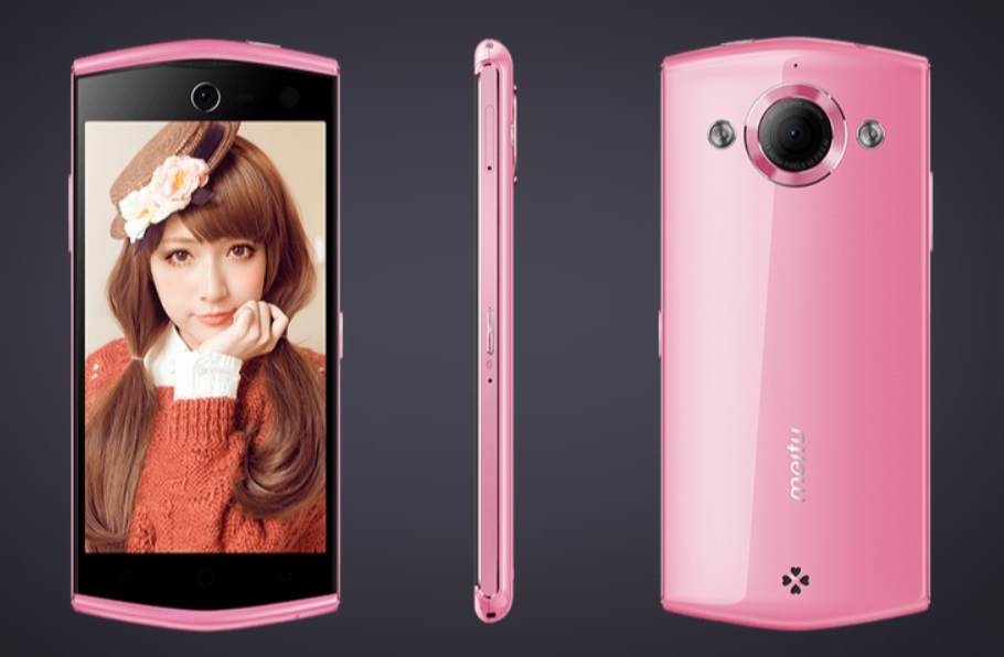 Meitu M2 Selfie-Phone Officially Launched In China For; Brings A 13 ...