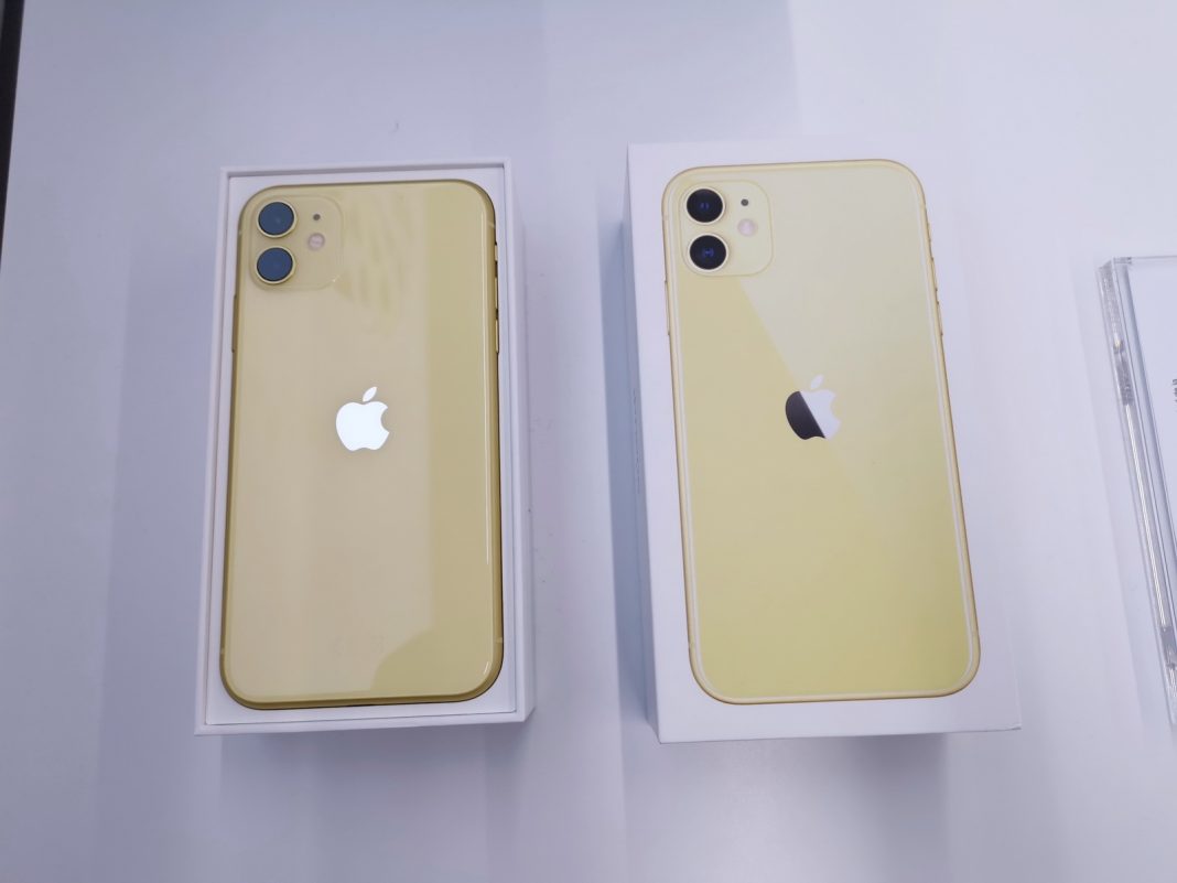 iPhone 11 Unboxing: Somehow Better Looking Than the iPhone 11 Pro, At ...